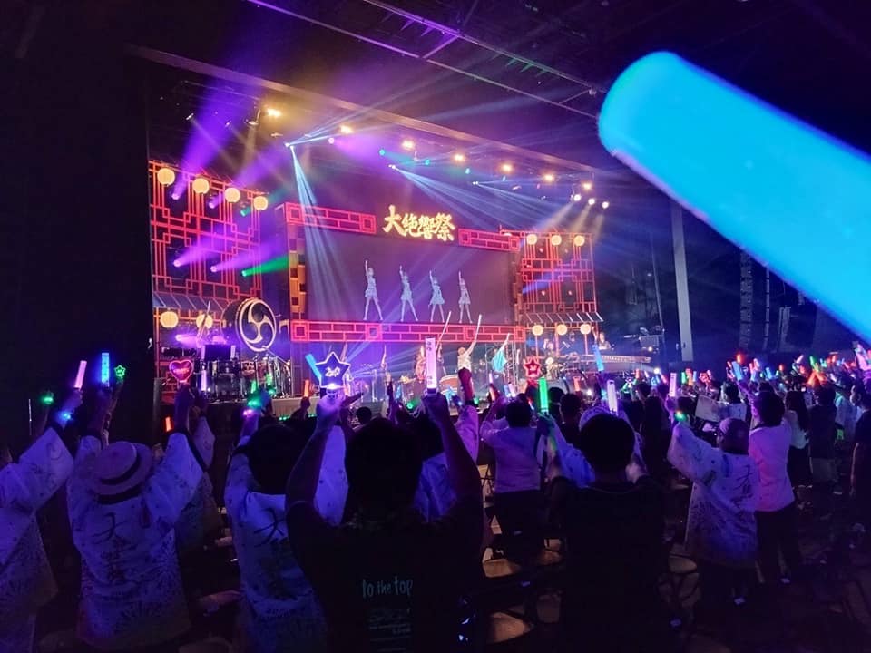 剱伎衆 Kamui appeared as a guest at "Dai Zekkosai 2022 SUMMER". - Samurai ...